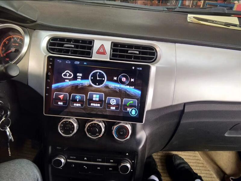 Consola Brillance / Zhonghua H230 2012 de 9" Pulgadas – APOLO AUDIO