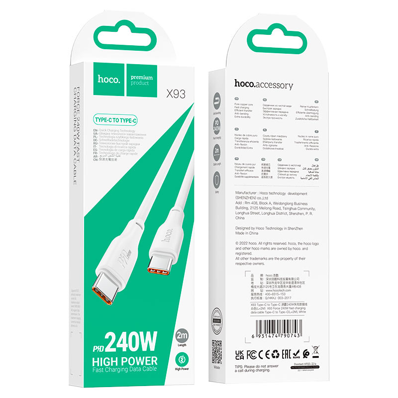 Cable entrada tipo C a tipo C 240w – APOLO AUDIO